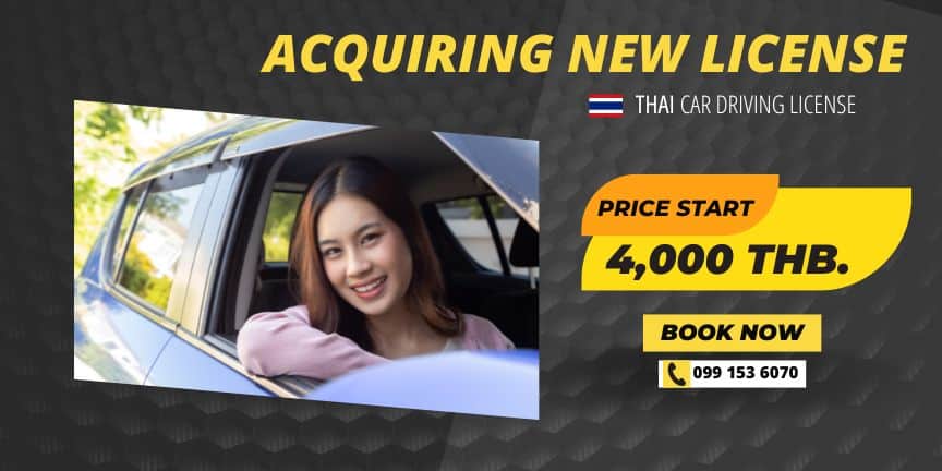 Thai Car Driving License Pattaya - Infinity Benefit Solution